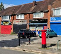 Massage Wolverhampton, Thai Massage Wolverhampton, Deep Tissue Massage ...