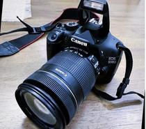 Buy and Sell Second Hand Items on Vivastreet UK - Vivastreet